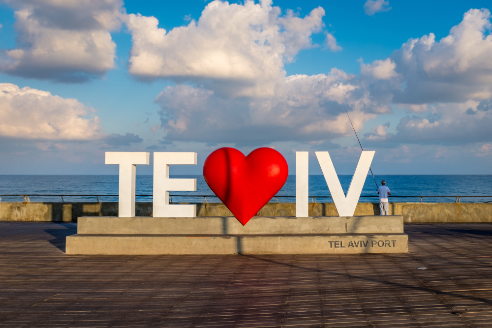 Valentine's Day in Israel - Everything You Need to Know | Masa Israel