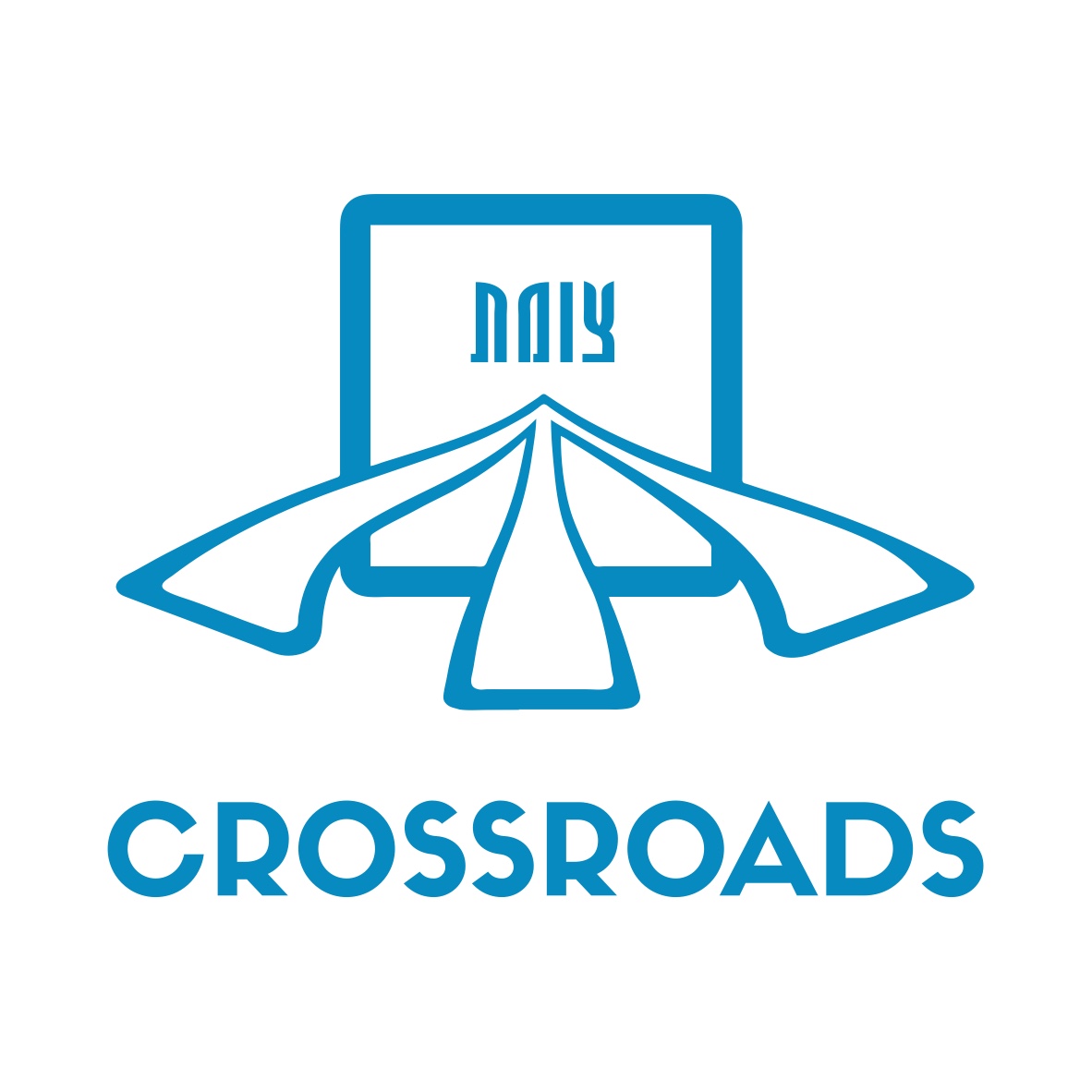 Safety & Well-Being Resources During Iron Swords | Masa Israel Journey